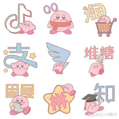 萌动漫画app图标