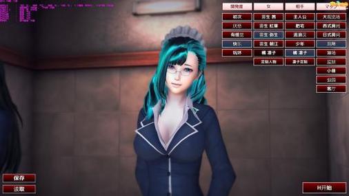 playclub游戏俱乐部豪华版截图