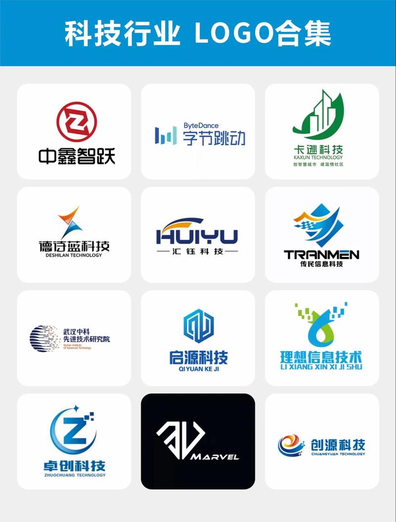 免费开科技软件3.2