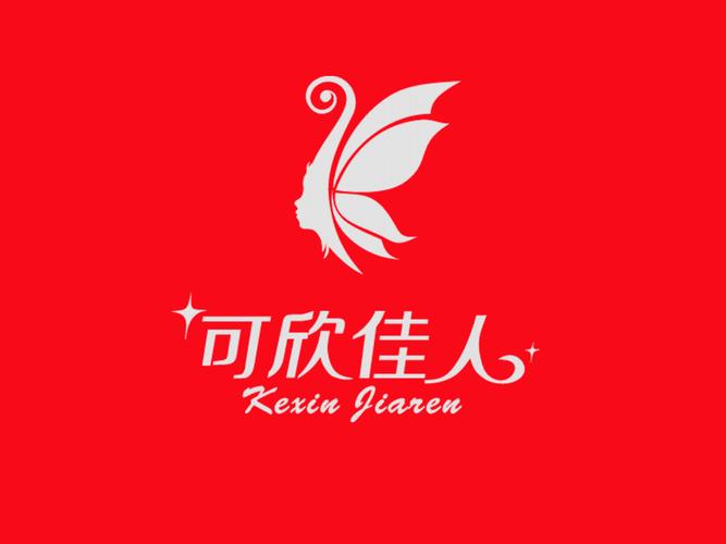 佳人邀约图标
