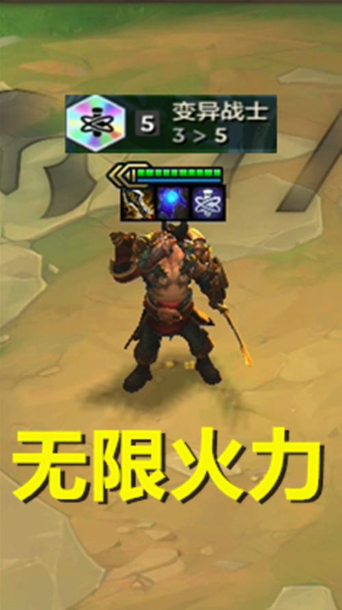 全自动无限火力10.0