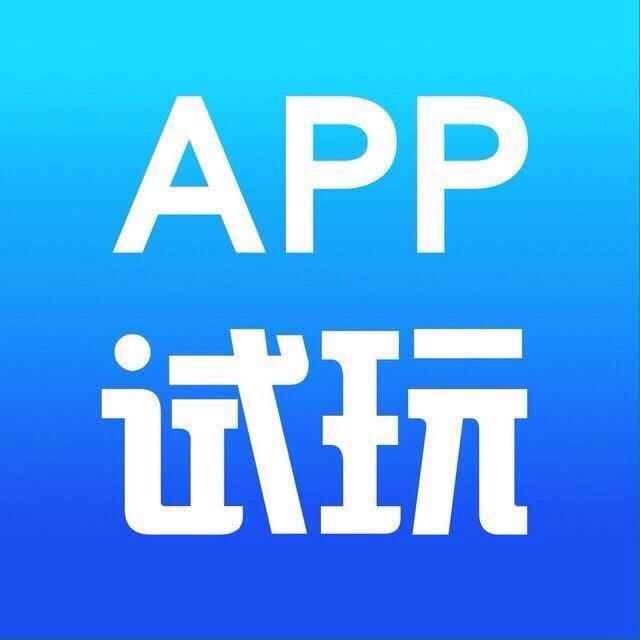 猎豆试客截图