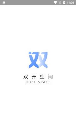 柯柯框架v1.0.5截图