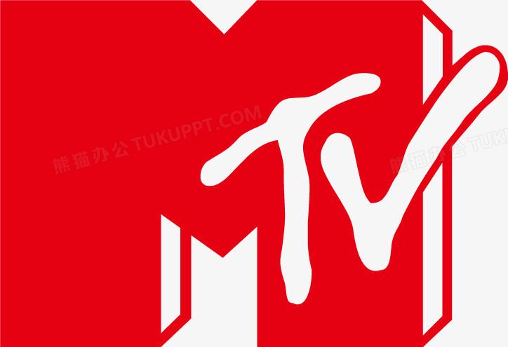 mtv电视直播截图