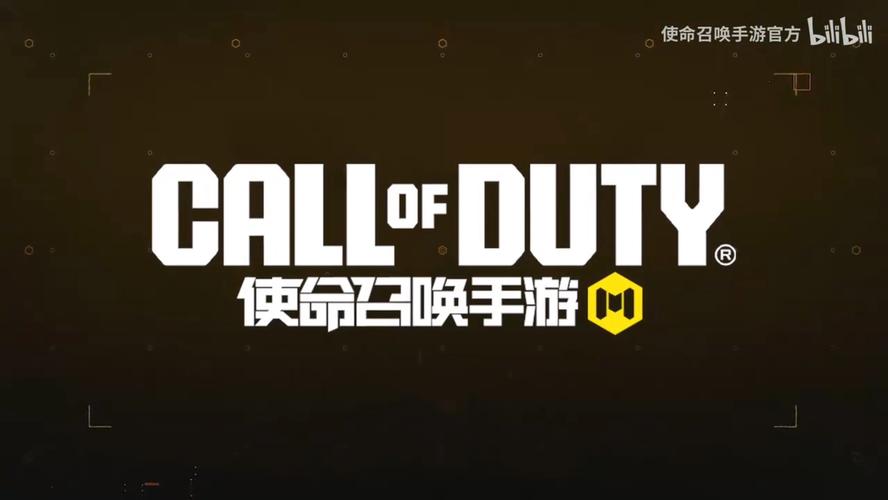 使命召唤画质助手(最新版GFX TOOL PRO FOR COD)