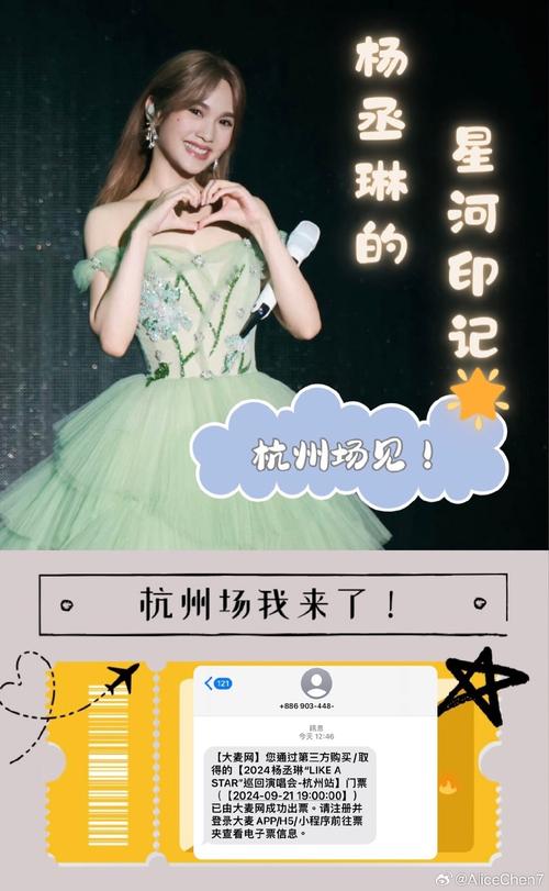 来呀世界小程序