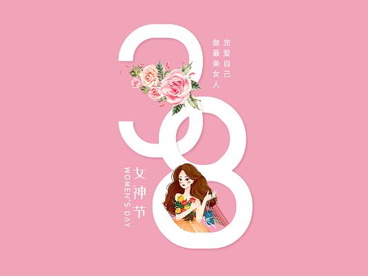 38漫画官方正版免费下载