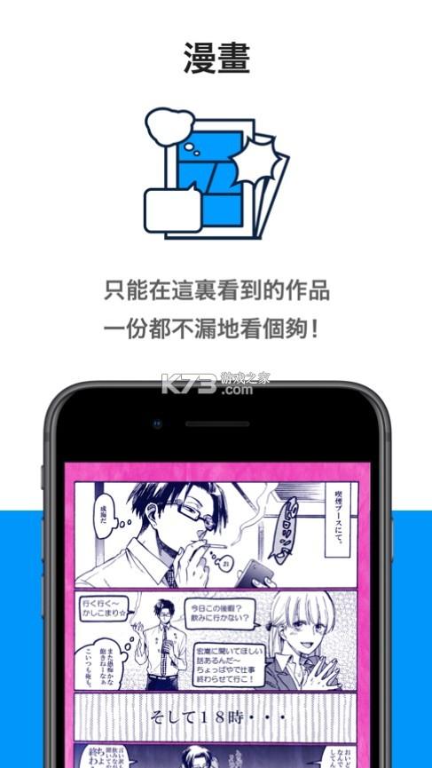 PIXIV官方版正版
