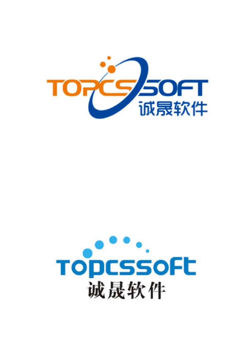 免费开科技软件v3.0