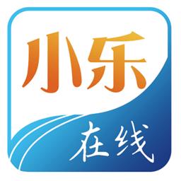 小乐漫画app