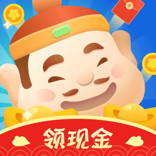 成语大富翁赚钱app截图