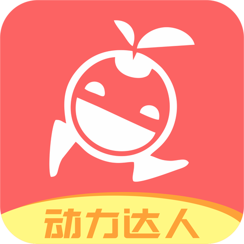 动力达人官方版截图