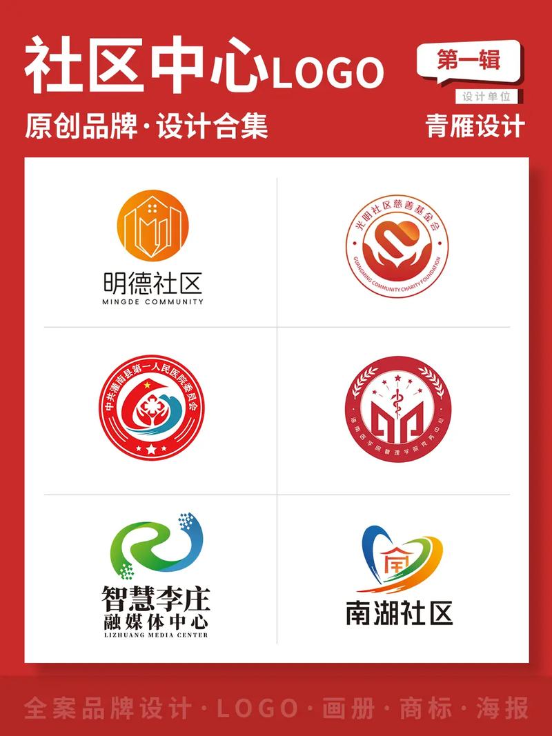 两年半社区 2024最新版截图