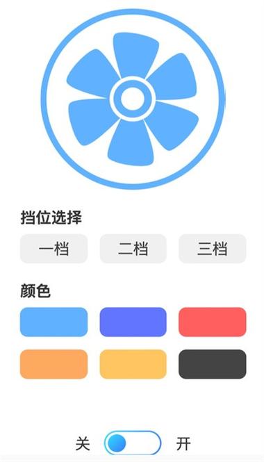 旋风手机助手