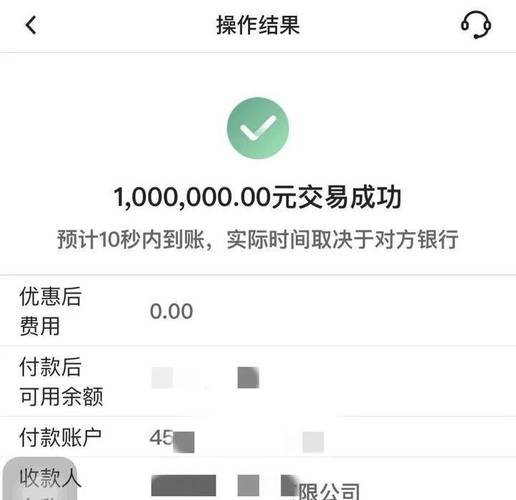 我叫张百万红包版