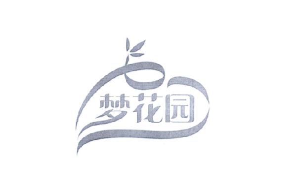 梦想花园最新版