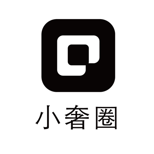 小奢圈app最新版图标