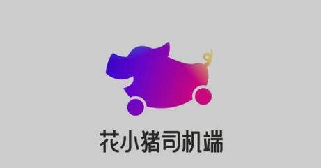 花小游app官方版截图