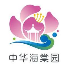 2022海棠文化官网版图标