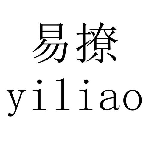 易撩app图标