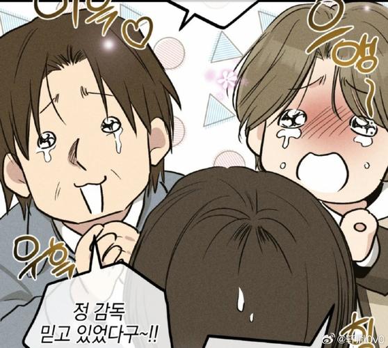 左桥漫画app