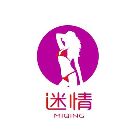 情趣直播截图