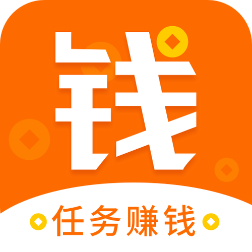 钱帮赚钱众包截图