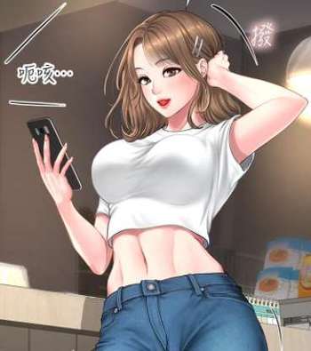 奈斯漫画正版免费