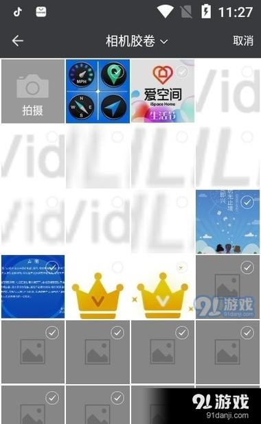 carton漫画滤镜图标
