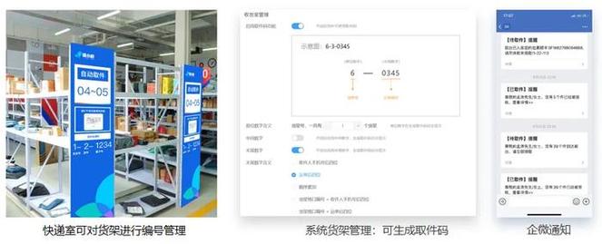 免费24小时自助下单平台截图