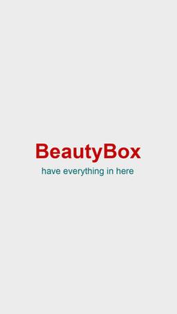beautybox资源盒子位置