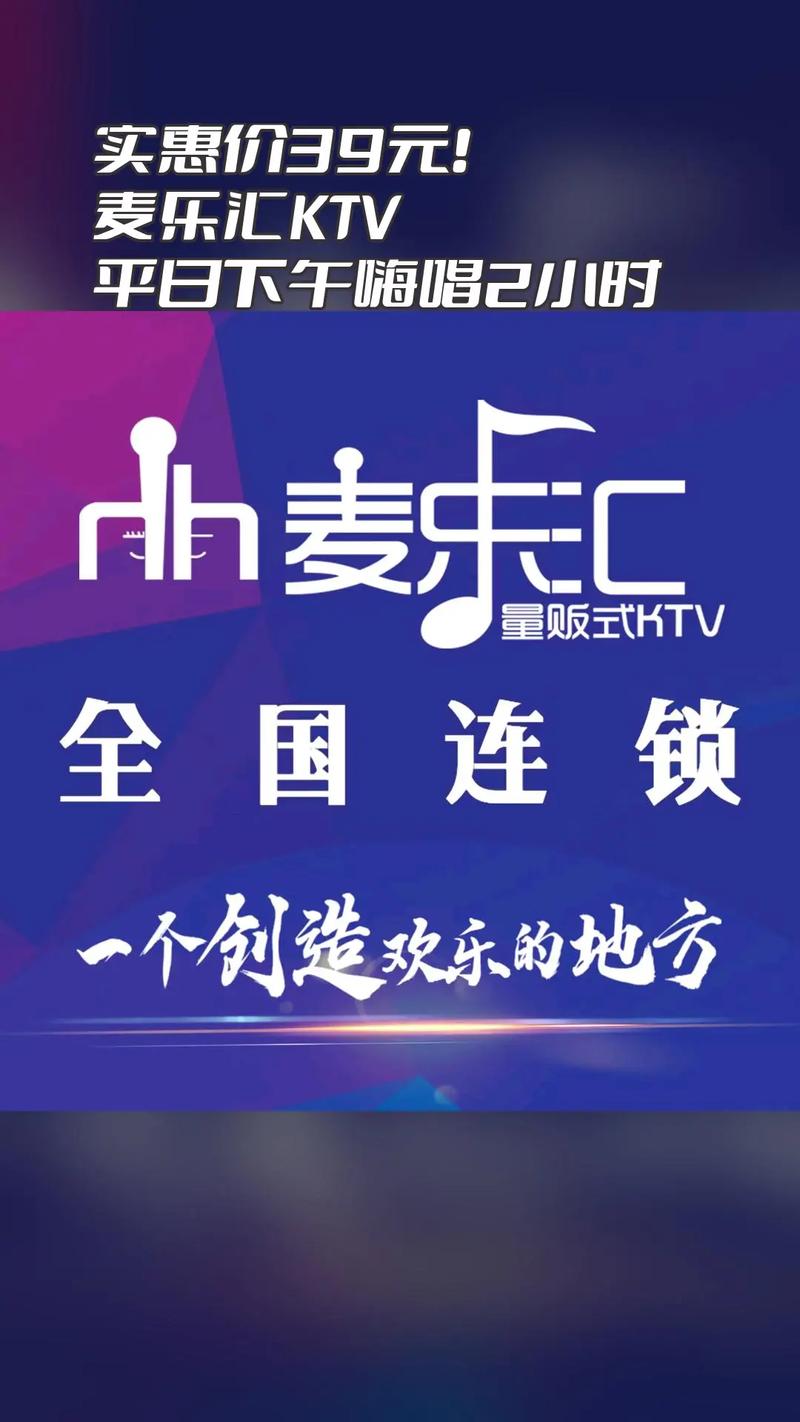 Madou101图标