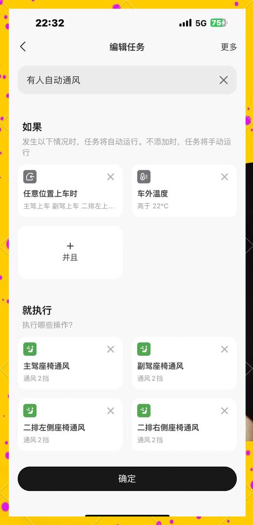 画质mopro下载无任务大师最新版截图