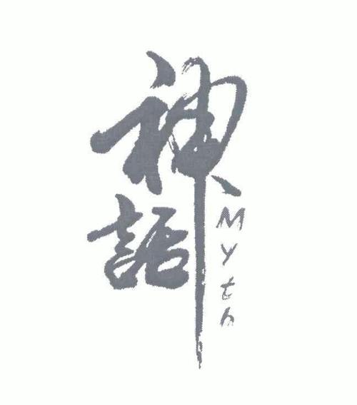 纽约商业神话截图