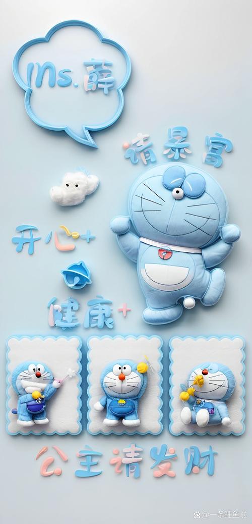 钱哆哆赚钱截图