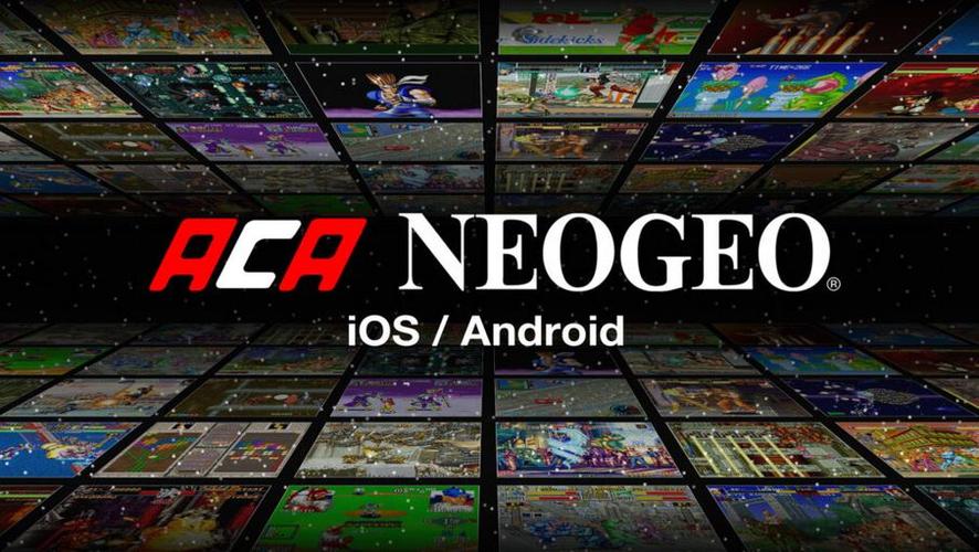 NEOGEO全部60款街机游戏永久免更新截图