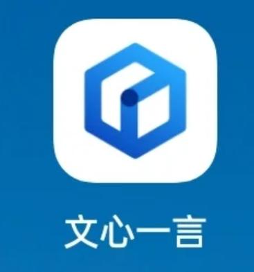 一言小说截图
