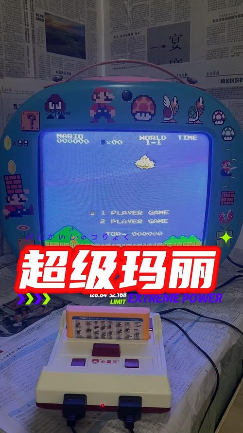 玛丽悬赏平台