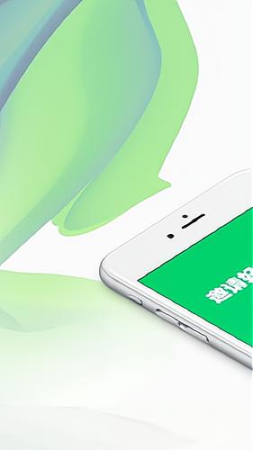 探米试玩最新版图标