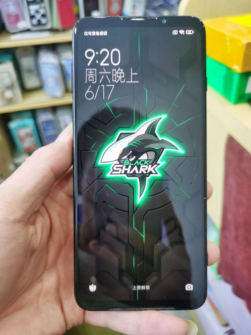 黑鲨阁APP官网手机版图标