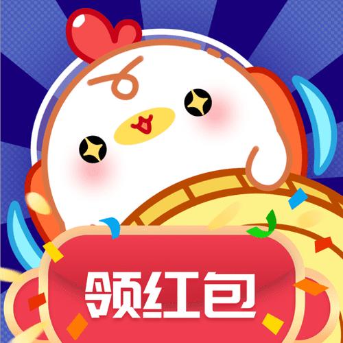 猜歌有钱