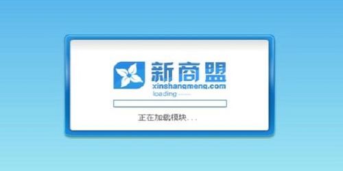 赏盟任务赚钱平台v1.4.1