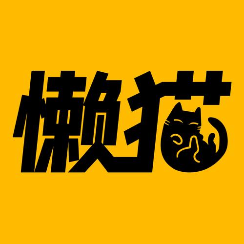 懒猫漫画2024图标