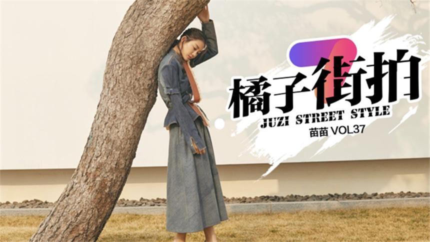 苗苗走路截图