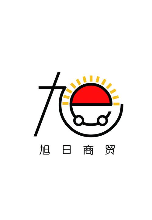 旭日接单截图
