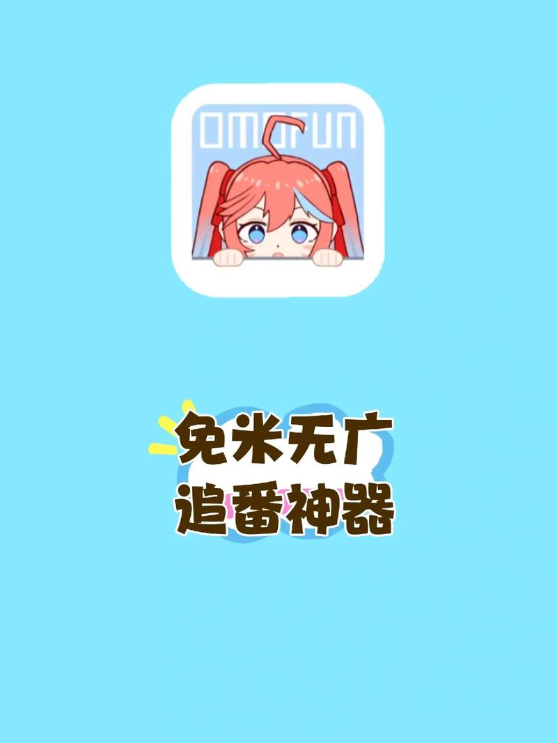 女神漫画软件截图