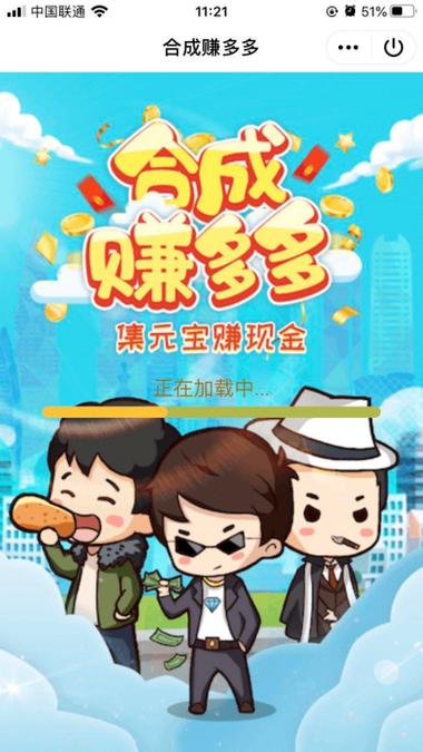 赚多多短视频红包版图标