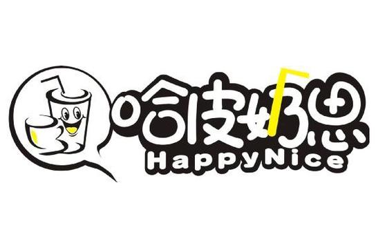 哈皮庄园app图标