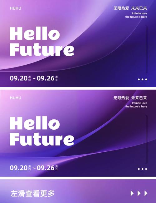 50度灰(无限灰币)最新版破解版紫色版截图