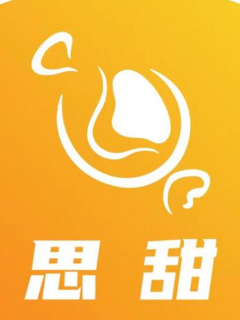 思甜交友app截图